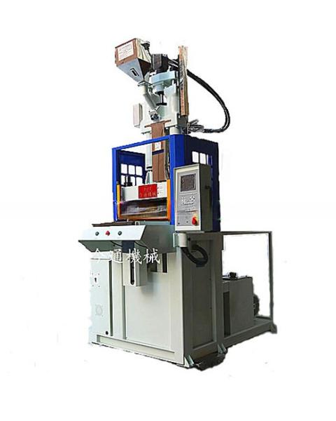 Quality Plastic 30 Ton Injection Molding Machine Vertical With 50 G/S Injection Rate And for sale
