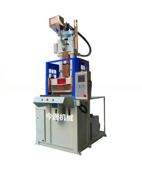 Quality Plastic 30 Ton Injection Molding Machine Vertical With 50 G/S Injection Rate And for sale