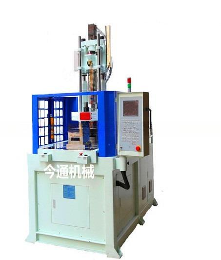 Quality 45T Rotary Vertical Injection Moulding Machine 9kW with 45mm Ejector Stroke for sale