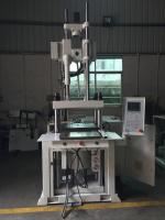 China Vertical Plastic Injection Molding Machine for sale