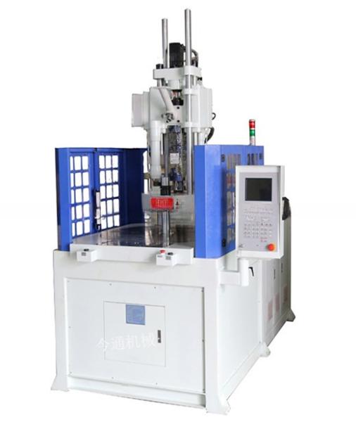 Quality Plastic Toothbrush Injection Molding Machine Vertical JTT-550 2V3R With 180MM for sale