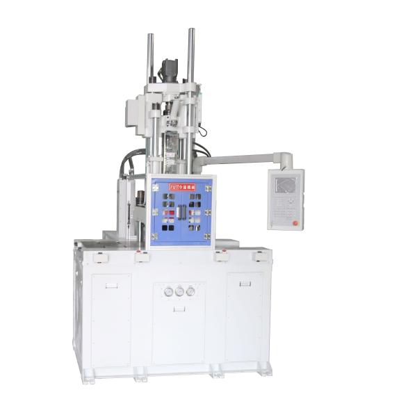 Quality JTT-550DM Double Slide Table Vertical Plastic Injection Molding Machine For ABS/PP Processing for sale