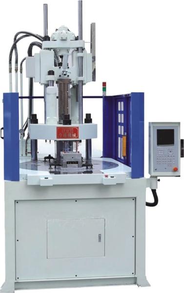 Quality 55T Rotary Vertical Injection Molding Machine Manufacturers With 35mm Screw for sale