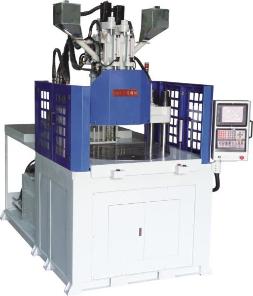 Quality Plastic Toothbrush Injection Molding Machine Vertical JTT-550 2V3R With 180MM for sale