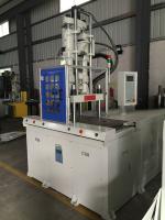China JTT-550DM Double Slide Table Vertical Plastic Injection Molding Machine For ABS/PP Processing for sale