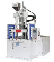 Quality 12KW Kitchenware Shuttle Plastic Injection Molding Machine Vertical 55T for sale