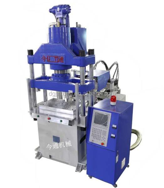 Quality 85T PC Plastic Injection Moulding Machine Slide Table VERTICAL Style for sale