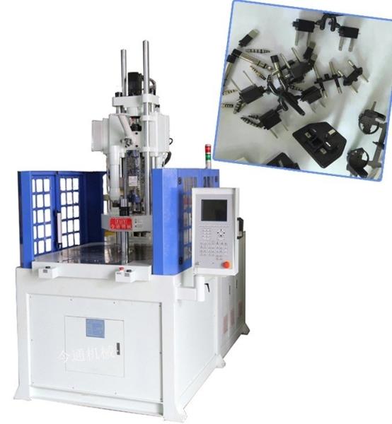 Quality 85T Fully Automatic Vertical Injection Moulding Machine 21.6Kw 4000Kg Weight for sale