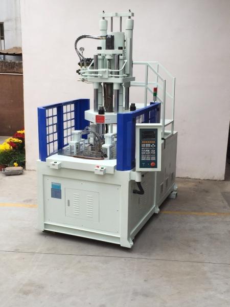 Quality 85T Fully Automatic Vertical Injection Moulding Machine 21.6Kw 4000Kg Weight for sale