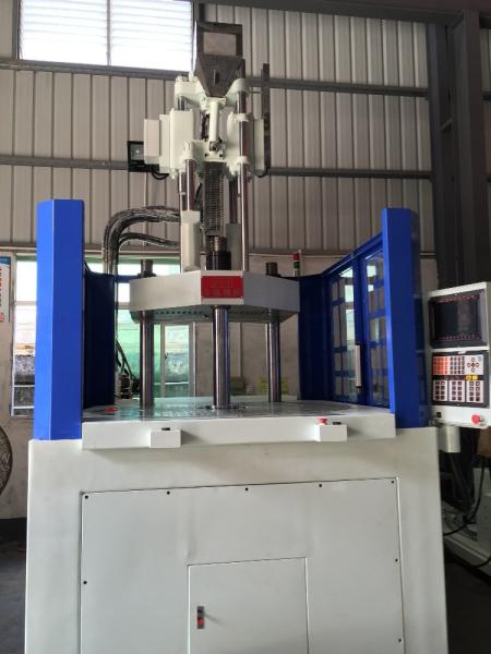 Quality High Productivity Rotary Table Vertical Plastic Injection Moulding Machine 200T for sale