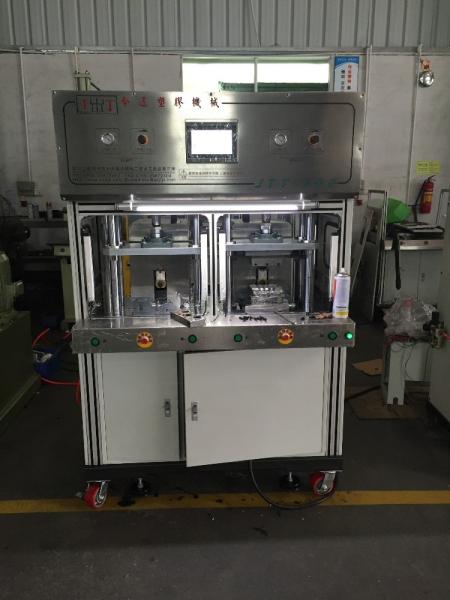 Quality 56g Low Pressure Hotmelt Adhesive Injection Molding Machine With Double Station for sale