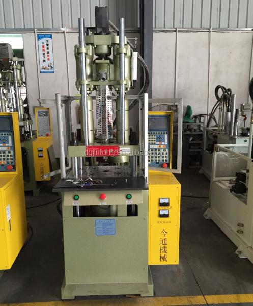 Quality Bimetallic Screw And Barrel Vertical Plastic Injection Molding Machine 45T for sale