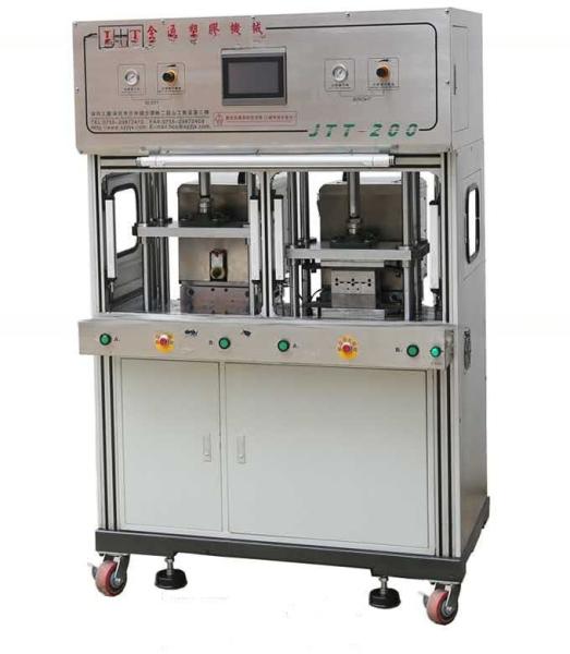 Quality 240mm Max Open Daylight Low Pressure Injection Moulding Machine JTT-200 Ejector Force 8kN for sale