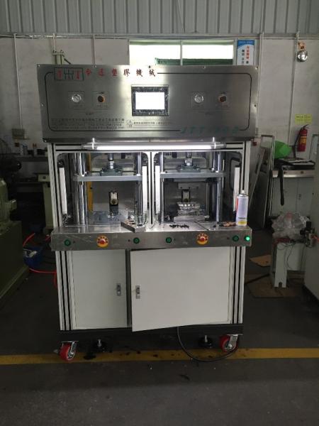 Quality 240mm Max Open Daylight Low Pressure Injection Moulding Machine JTT-200 Ejector for sale