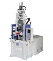 China 45T Robot Plastic Vertical Injection Moulding Machine With 45mm Ejector Stroke for sale