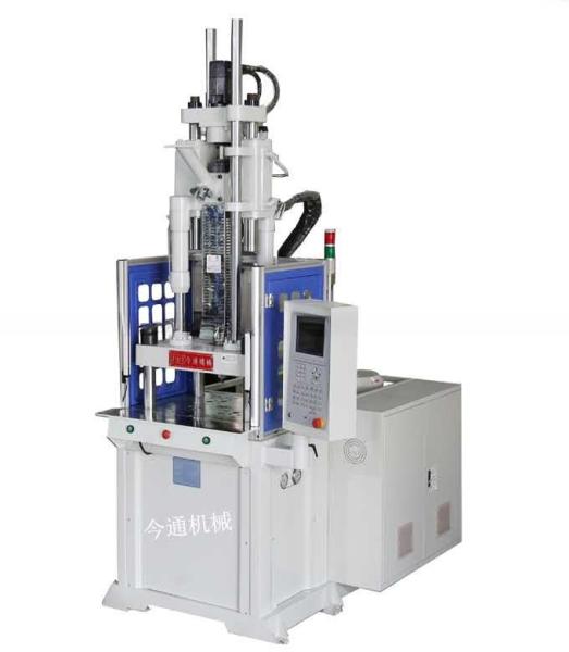 Quality 45T Robot Plastic Vertical Injection Moulding Machine With 45mm Ejector Stroke for sale