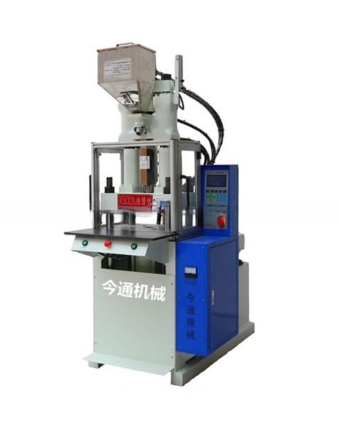 Quality 45T Robot Plastic Vertical Injection Moulding Machine With 45mm Ejector Stroke for sale