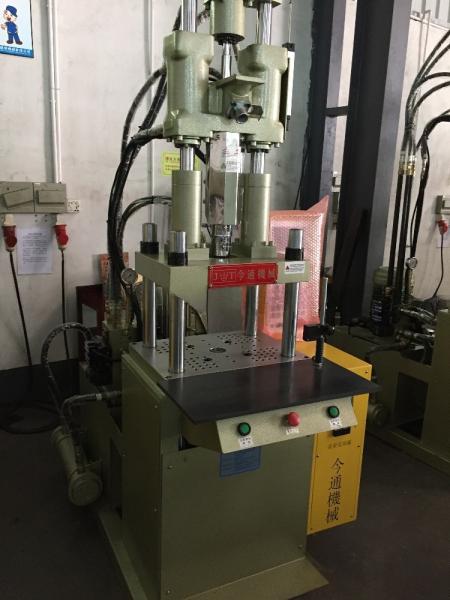 Quality 45T Robot Plastic Vertical Injection Moulding Machine With 45mm Ejector Stroke for sale