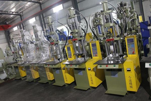 Quality 45T Robot Plastic Vertical Injection Moulding Machine With 45mm Ejector Stroke for sale