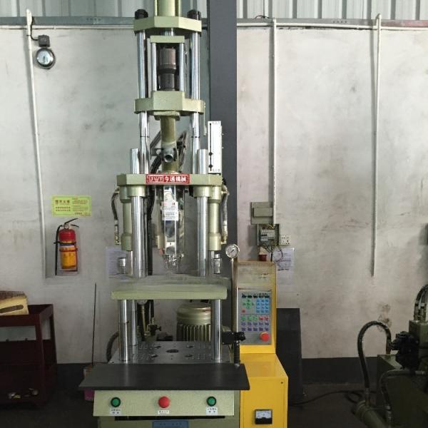 Quality PP Micro Plastic Vertical Injection Moulding Machine 30T With 20mm Screw for sale