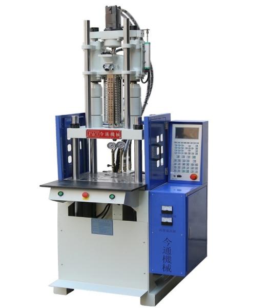 Quality 45T Plastic Vertical Injection Moulding Machine 110 Cm3 Theoretical Shot Volume For PVC Protector for sale