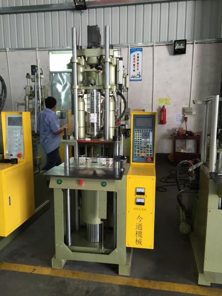Quality 45T Plastic Vertical Injection Moulding Machine 110 Cm3 Theoretical Shot Volume for sale