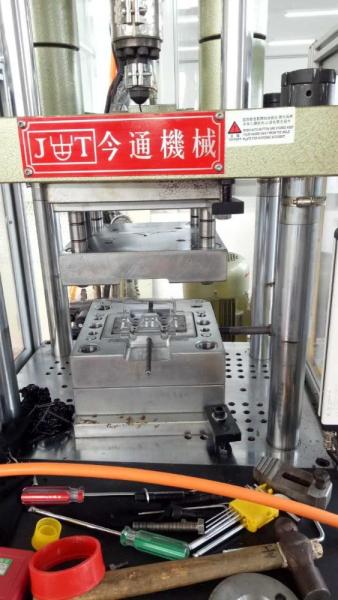 Quality 45T Plastic Vertical Injection Moulding Machine 110 Cm3 Theoretical Shot Volume for sale
