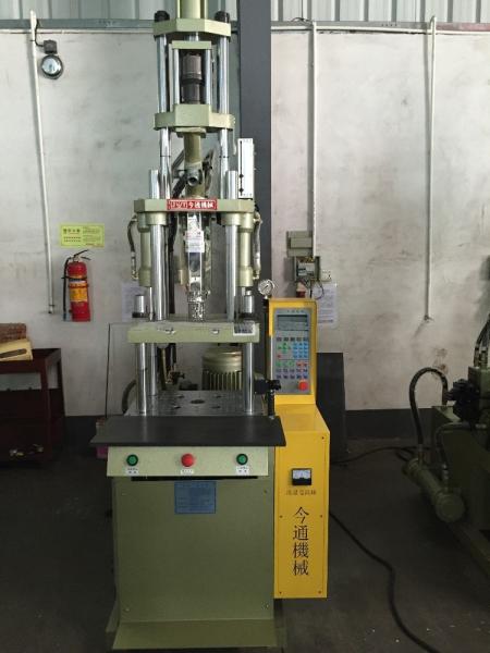Quality Small Mini Plastic Vertical Injection Moulding Machine 30 Ton 25mm Screw for sale