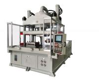 China Vertical Clamping Horizontal Injection Molding Machine for sale