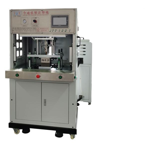 Quality 3.7 KW Low Pressure Molding Machine For Coaxial Cable High Frequency High Speed Cable Connector for sale