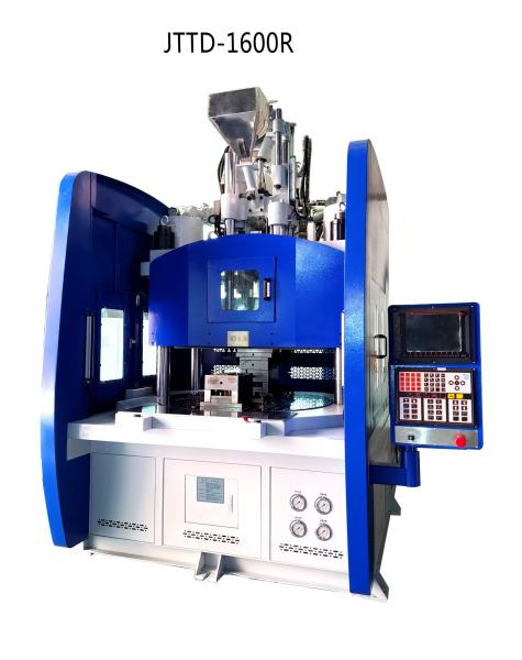Quality Low Work Table 160 Ton Injection Moulding Machine Vertical JTTD-1600R for sale