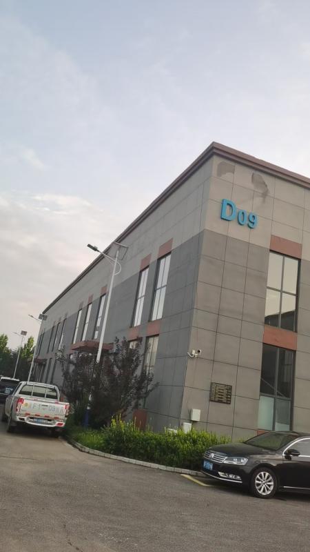Verified China supplier - Beijing Xinlian Yacheng Technology Co., Ltd.