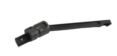 China Cutter Spare Parts Connecting Rod To Support Blade IH5-IH8-Q50-Q8 705542 for sale