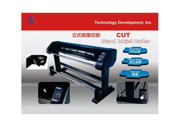 Quality High Durability Standard Size Multi-Function Inkjet Cutter and Cutter Plotter Machine for sale