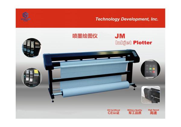 Quality Reliable JM Inkjet Plotter Cutter Plotter Machine with Customize Size and Easy Installation for sale