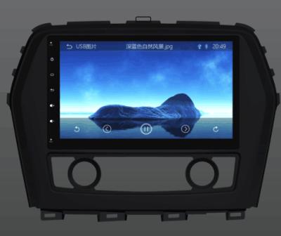 China Android 4.4.1 Quad-core Car GPS Navigation System, for Nissan Maxima, Builtin 16G Flash & WIFI , Support 4G dongle for sale