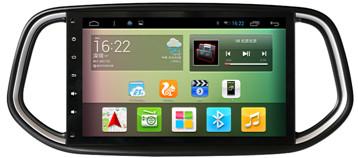 China Android 4.4.1 Quad-core Car GPS Navigation System, for Kia KX3, Builtin 16G Flash & WIFI , Support 4G dongle for sale