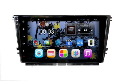 China Android 4.4.1 Quad-core Car GPS Navigation System, for Honda Lamando, Builtin 16G Flash & WIFI & 4G dongle for sale