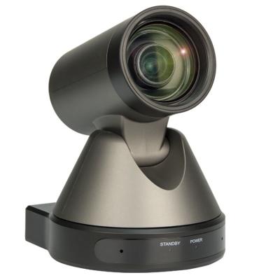 China 1/2.7'', CMOS, 2.07M 1080p 12x zoom HDMI ptz camera for video conferencing and live streaming for sale