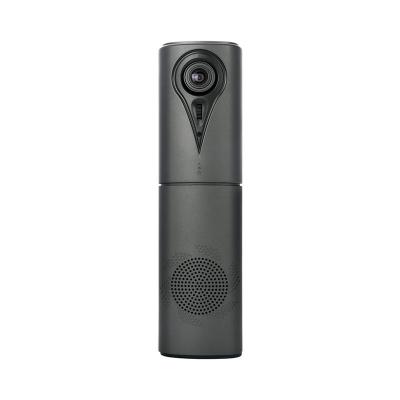 China 105 degree field view all in one design 1080p webcam full hd computers camera with speakerphone for sale