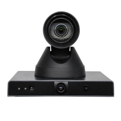 China 4K Ultra HD Camera 12x Optical Zoom 71°Wide Angle Lens Video Conference Camera Auto Tracking Webcam for Education for sale
