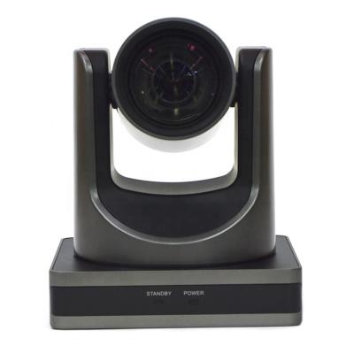 China 1080p 12xzoom Ptz USB conference room video camera for microsoft teams or webex or google hangouts for sale