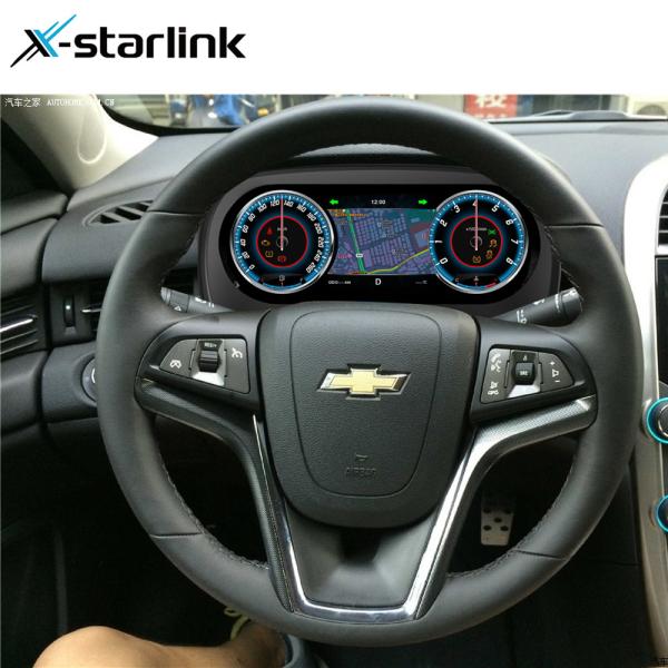 Quality Car Digital Cluster for Chevrolet Malibu 2009-2014 Intelligent Carplay LCD HD for sale
