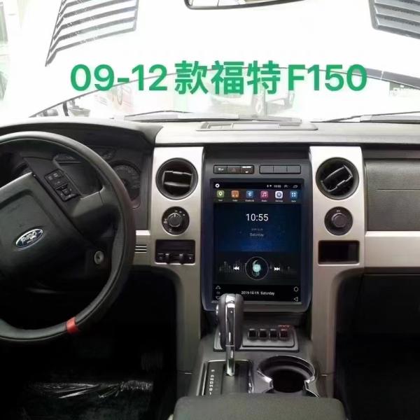 12.1-인치 테슬라 자동차 안드로이드 화면 GPS 라디오 지능형 내비게이션 포드 F150 2009-2012