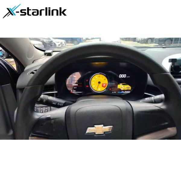 Quality Digital AI Cluster For 2009-2014 Chevy Malibu 8th Gen LCD Instrument Cluster for sale