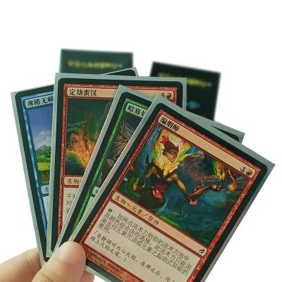 China Capas de cartão de arte personalizada CPP 66x91mm com acabamento fosco para proteção de cartões à venda