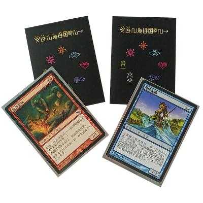 China CPP Custom Art Card Sleeves 66x91mm Matte Finished for Cards Protection Te koop