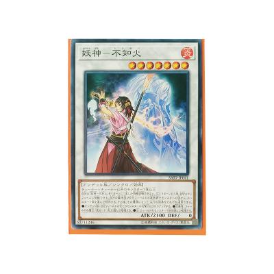 중국 YUGIOH / 전위 주황색 카드 슬리브 62X89mm 소형 카드 판매용