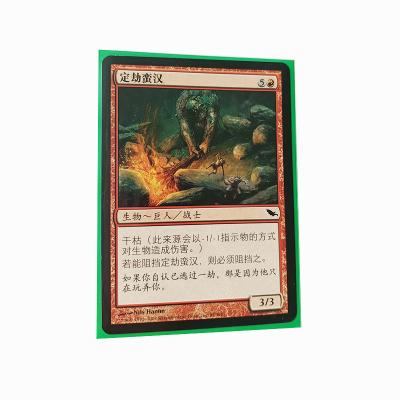 Cina Liquidazione Mtg Green Sleeves Matte Pokemon Deck Protector Sleeves in vendita
