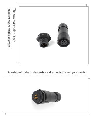 Cina 300V m14 pannello di montaggio di nylon innesco nero luminaria ambiente allarmi connettore del cavo impermeabile in vendita